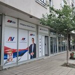 Српска Напредна Странка (Mileve Maric Ajnstajn Street No:52), siyasi partiler  Belgrad'dan