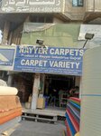 Nayyer Carpet (Shalimar Link Road No:31B), halı mağazaları  Lahor'dan