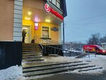5post (Volochayevskaya Street No:2к1), teslimat noktası  Moskova'dan