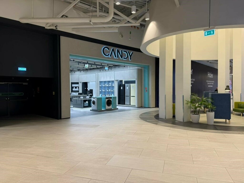 Beyaz eşya mağazaları Candy, Kudrovo, foto