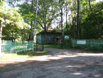 Зелёный остров (Leningrad Region, Vyborg, ostrov Volny), yaz kampı  Vyborg'dan