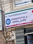 Dr Syed mehmood alam (Aamir Shahnshahi Road No:A17), tıp merkezleri ve klinikler  Karaçi'den
