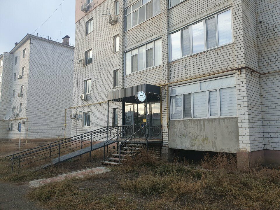 Epilasyon NeoLaser, Oral (Uralsk), foto