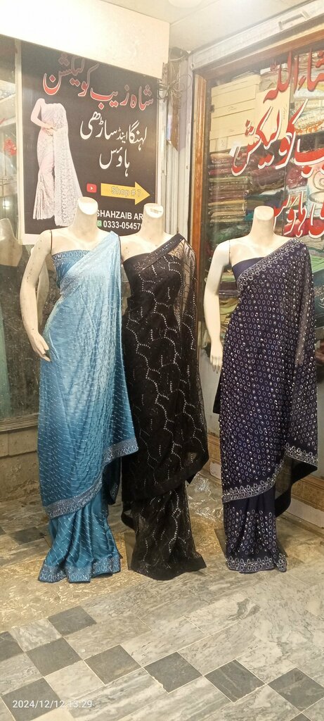 Giyim mağazası Shahzaib Collection, Rawalpindi, foto