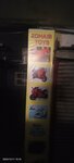 Zohaib Toys Store (No:H360, Naya Mohalla), çocuk oyunları ve oyuncakları  Rawalpindi'den