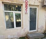 Derzi (Haci Mеmmеdov Street No:18), terziler  Bakü'den