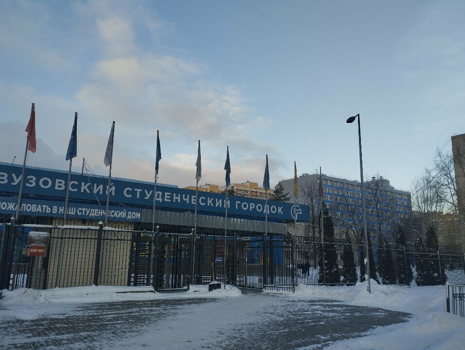 Kantin, yemekhane Столовая, Saint‑Petersburg, foto