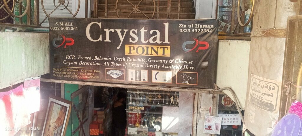Lamba ve avize mağazaları Crystal Point Light Decorations, Rawalpindi, foto