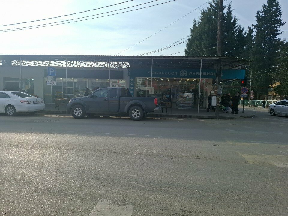 Eczaneler Pharm house, Tiflis, foto