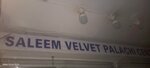 Saleem Valvet Palachi Center (Gorden College Road No:H42, Naya Mohalla), giyim mağazası  Rawalpindi'den