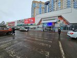 Сретение (Naugorskoye shosse No:76), dini ürünler  Orel'den