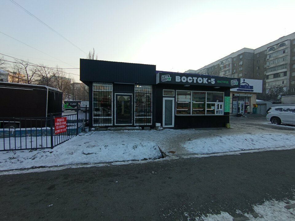 Kafe Хаят, Bişkek, foto