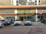 Fdl Auto (Şehit Ömer Halisdemir Blv., No:10/4D, Şehitkamil, Gaziantep), otomobil satış galerileri  Gaziantep'ten