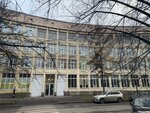 Свети (KIMa Avenue No:6), meslek kursları  Saint‑Petersburg'dan