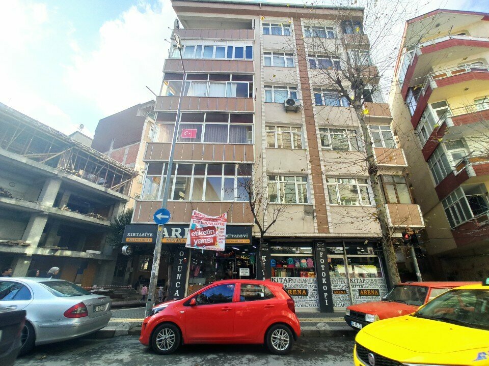 Kitap mağazaları Arena Kitabevi & Kırtasiye, İstanbul, foto