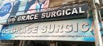 Grace Surgical (Gorden College Road No:H347A, Naya Mohalla), medikal ürün firmaları  Rawalpindi'den