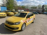 MotiffTaxi (Ilimskaya Street No:1Б), taksi şirketi  Moskova'dan