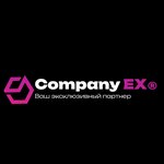 CompanyEX (Mikhaylovsky Drive No:1с1), müşteri memnuniyeti  Moskova'dan