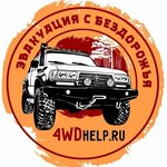 4WDhelp.ru (Kuybysheva Street No:4Г), çekici hizmeti  Vladimir'den