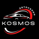 Kosmos (Kosmonavtov Avenue No:59/1Б), i̇kinci el araç satışı  Barnaul'dan