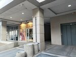 Stimulus razvojno edukativni centar (Vojvode Stepe Street No:107), otel  Belgrad'dan