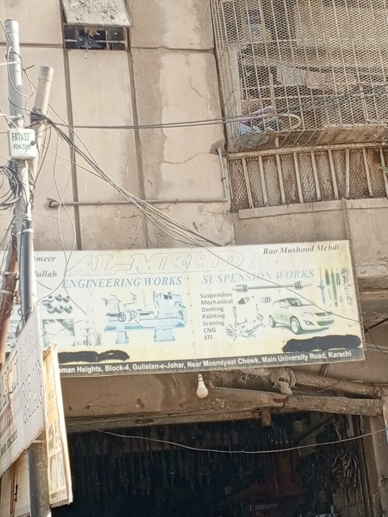 Mühendislik firmaları Al mehdi, Karaçi, foto