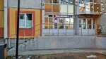 Ателье (9 Maya Street No:60Г), terziler  Krasnoyarsk'tan