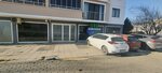 Çohadar Rpa (Demirci Mah., Kavaklıdere Cad., No:34AA, Nilüfer, Bursa), otomasyon sistemleri firmaları  Bursa'dan
