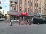 Aktaş (Adana, Seyhan, Kızılay Cad., 101/B), boya ve cila malzemeleri üretim ve satış yerleri  Adana'dan