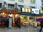 Şapşal (İzmir, Konak, Alsancak Mah., Kıbrıs Şehitleri Cad., 134), medikal cihaz firmaları  İzmir'den