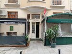 Leyla Tonya Güzellik ve Tırnak Merkezi (İstanbul, Şişli, Teşvikiye Mah., Şakayık Sok., 62), güzellik salonu  İstanbul'dan