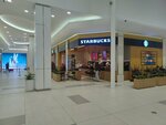 Starbucks (Abdullah Rozybakiev Street No:247А), kahve dükkanları  Almatı'dan