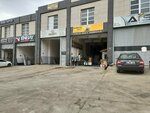 Balibon group (Aydınlar Mah., Şehitkamil, Gaziantep), lojistik firmaları  Gaziantep'ten