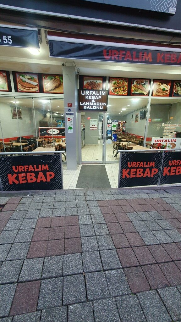 Fast food Urfalım Kebap ve Lahmacun Salonu, İstanbul, foto