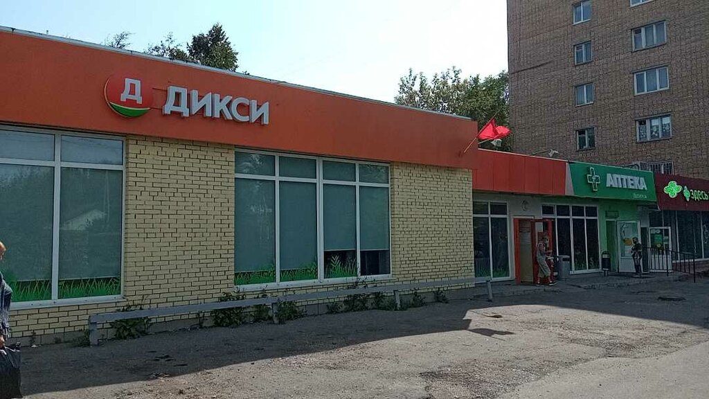 Süpermarket Dixy, Serpuhov, foto