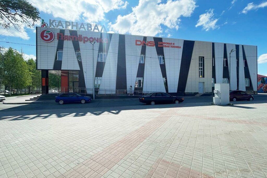 Elektronik eşya mağazaları DNS, Kogalym, foto
