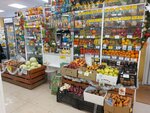 Овощи и фрукты (40 Let Pobedy Street No:142Б), manavlar  Izhevsk'ten
