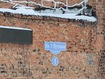 Строительные материалы (Omsk, Leninskiy District), yapı mağazası  Omsk'tan