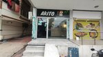Akito Sushi & Noodle (İstanbul, Ataşehir, Örnek Mah., Demokrasi Cad.), restoran  İstanbul'dan