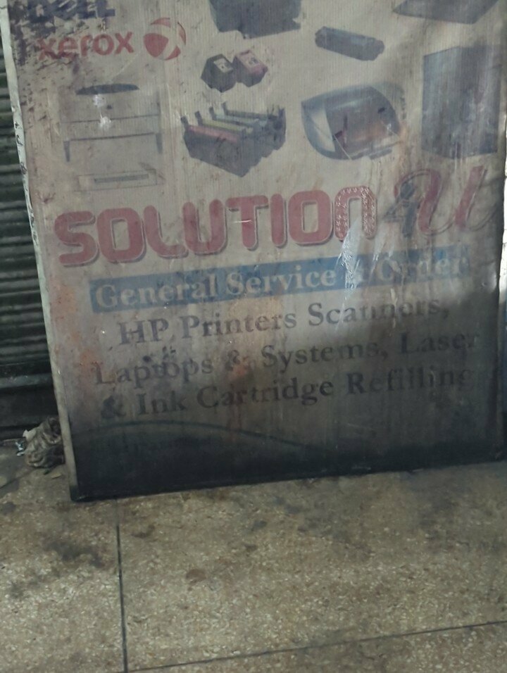 Bilgisayar mağazaları Solution 4 U, Lahor, foto