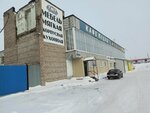 Уют (Magistralnaya Street No:2П), mobilya mağazaları  Neftekamsk'tan