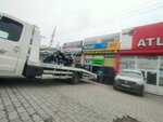 İnci Akü Konya (Konya, Selçuklu, Horozluhan Mah., Öksüz Cad., 171), otomobil servisi  Konya'dan
