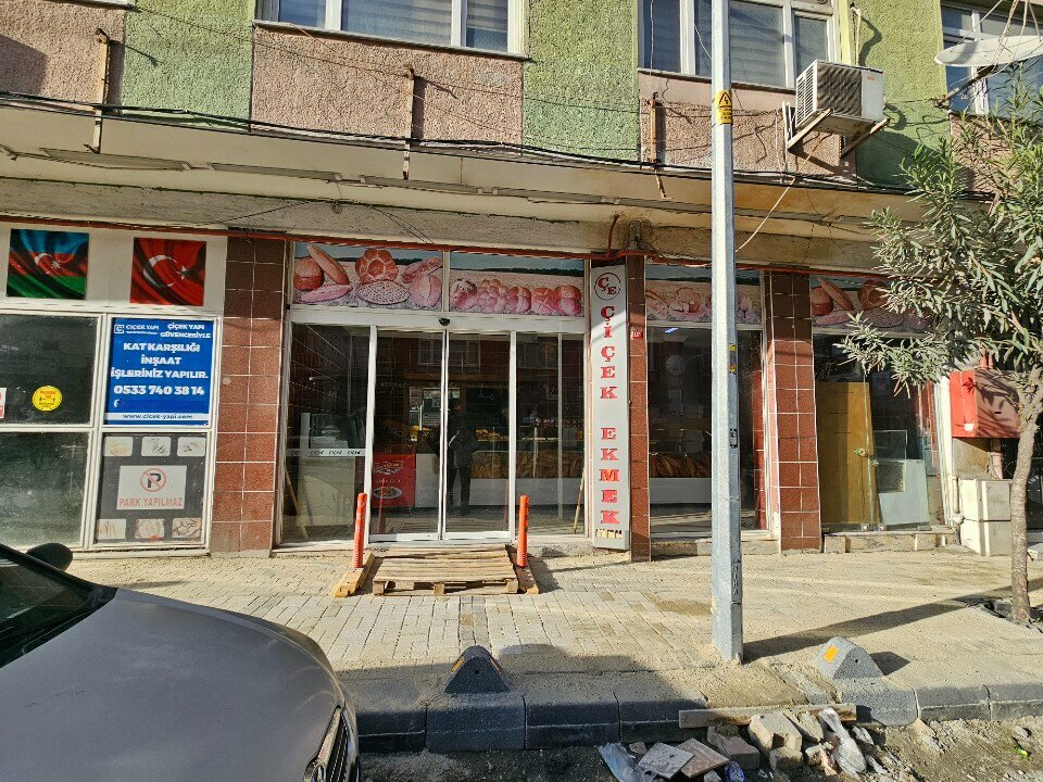 Ekmek fırını Çiçek, İstanbul, foto