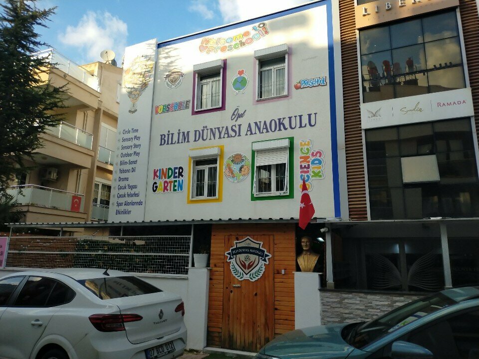 Anaokulları Bilim Dünyası Anaokulu, Antalya, foto
