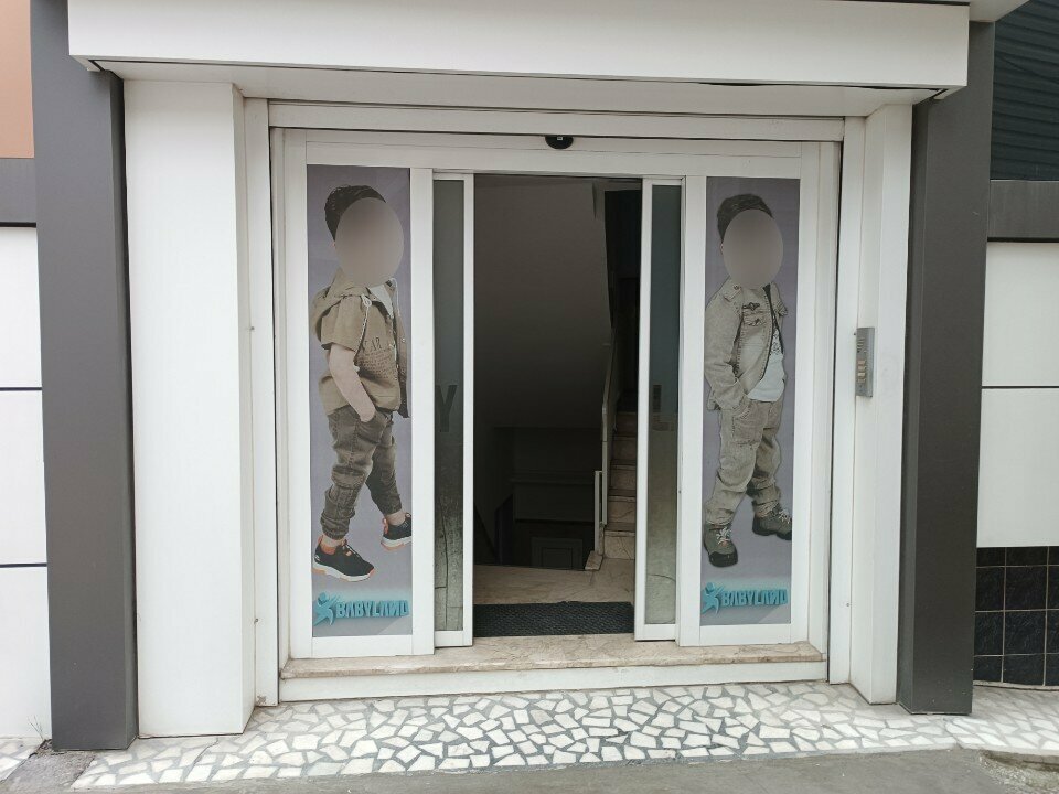 Çocuk giyim mağazaları Gül Bebe Giyim, Bursa, foto