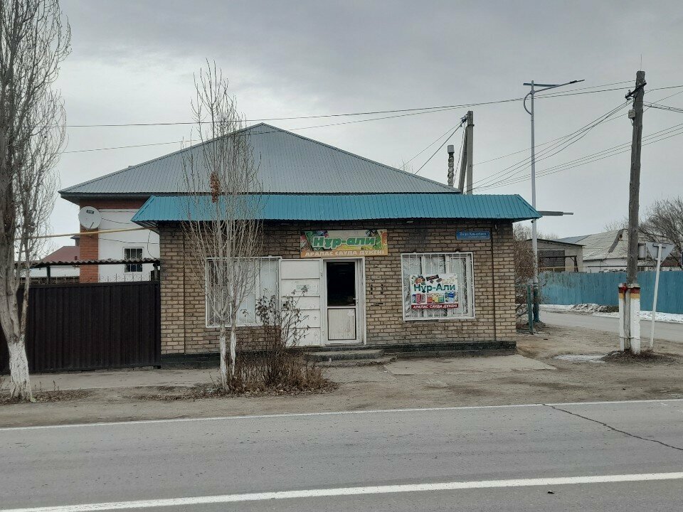 Market Nur-Ali, Kızılorda, foto