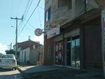 Veterinaria Mister Can (Santa Cruz de la Sierra, Distrito Municipal 6, Subdistrito 199), petshop  Santa‑Krus'tan