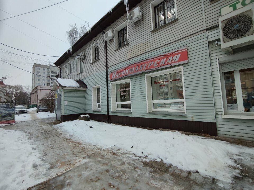 Güvenlik firmaları ChOO Berkut Gbr, Tver, foto