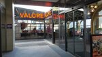 Valore (İstanbul, Küçükçekmece, Kartaltepe Mah., Süvari Cad., 16/1), yemek salonu, gastromarket  İstanbul'dan