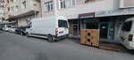 Vinca Ticaret (Haznedar Mah., Köşkler Sok., No:22, Güngören, İstanbul), toptan kırtasiye firmaları  İstanbul'dan